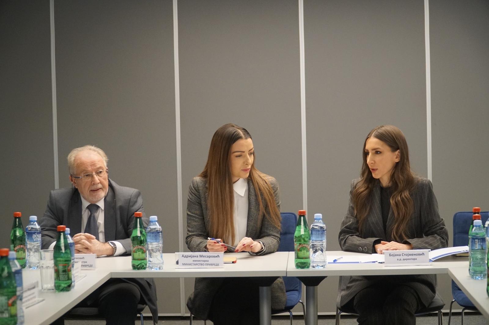 Агенција за привредне регистре Вести